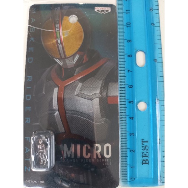 Micro Kamen Rider ไมโครคาเมนไรเดอร์ | Shopee Thailand