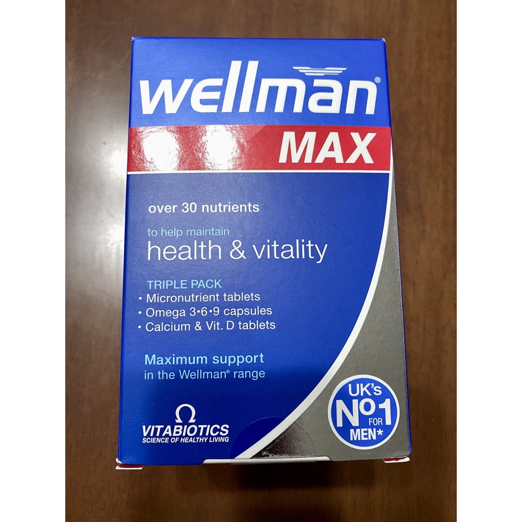 Wellman Max วิตามินรวมสำหรับผู้ชาย ที่มีวิตามินรวม Omega 3-6-9 และ ...