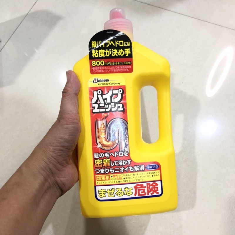 เจลระเบิดท่อ sc johnson pipe unish ขวดใหญ่ 800 ml | Shopee Thailand