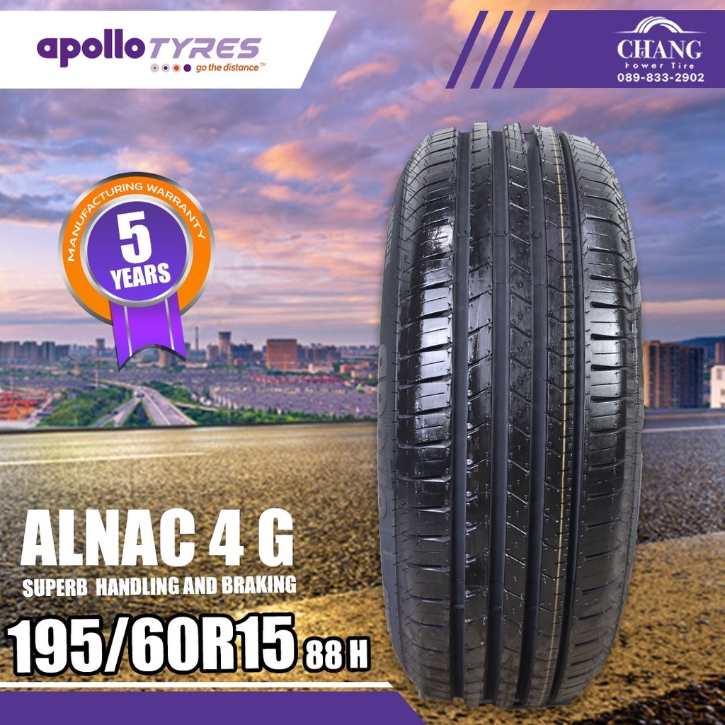 195/60R15 รุ่นALNAC 4G ยี่ห้อ apollo ( จำนวน1เส้น ) แถมจุ๊บลมแกนทองเหลือง | Shopee Thailand