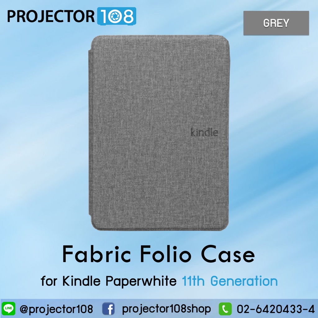 Fabric Folio Case for Amazon Kindle Paperwhite Gen 11 (6.8 Inch ...