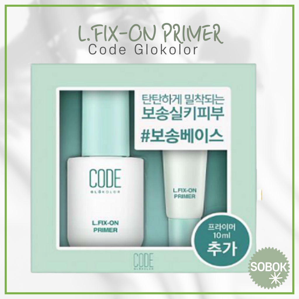 [Code Glokolor] L.FIX-ON Makeup Primer 40ml+10ml Set/CodeGlokolor ...