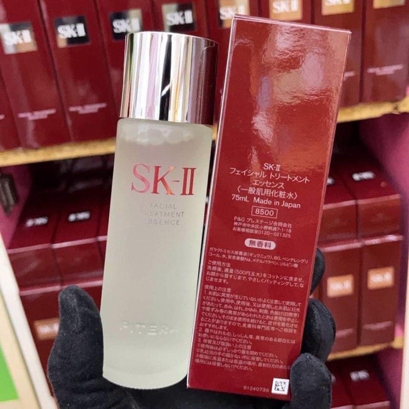 SK-II Facial treatment essence 75mlพิเทร่าที่เป็นเอกสิทธิเฉพาะของเอสเคทู | Shopee Thailand