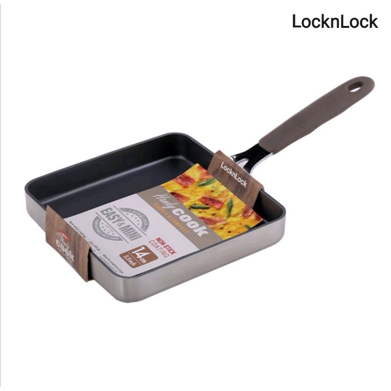 LocknLock กระทะทรงเหลี่ยม Handy Cook Series ขนาด 14 ซ.ม. | Shopee Thailand