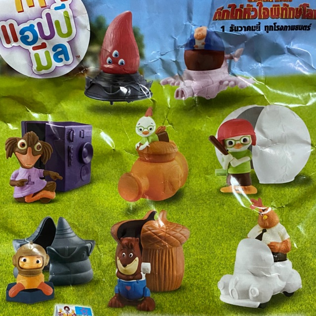 Chicken little กุ๊กไก่หัวใจพิทักษ์โลก | Shopee Thailand