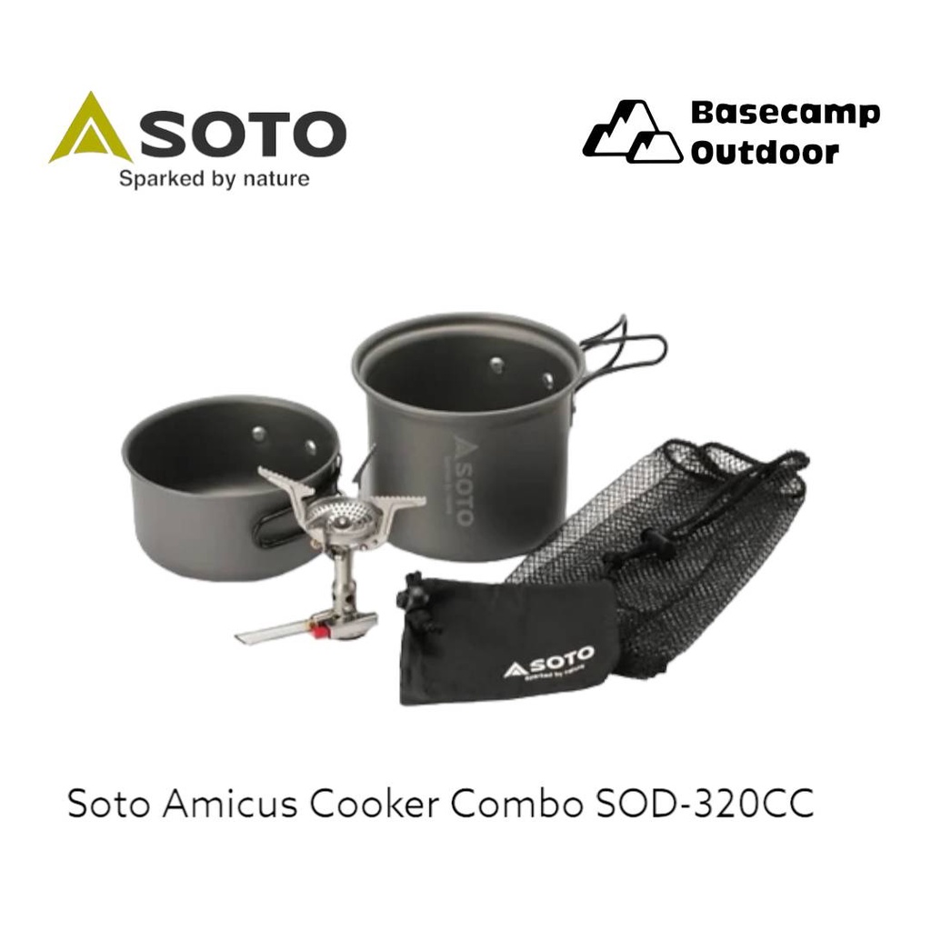 Soto Amicus Cooker Combo SOD-320CC | Shopee Thailand