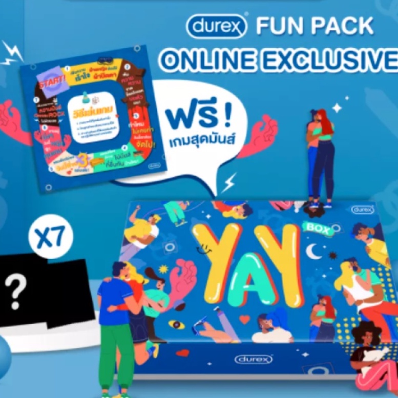 Durex Fun Pack ดูเร็กซ์ ฟัน แพ็ค 1 กล่อง (แพ็คพิเศษ) Sex Game x7 แบบ ...