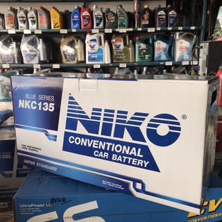 (พร้อมส่ง) แบตเตอรี่รถบรรทุก NIKO NKC135 (N120) 12V 120 แอมป์ (ลูกค้า ...