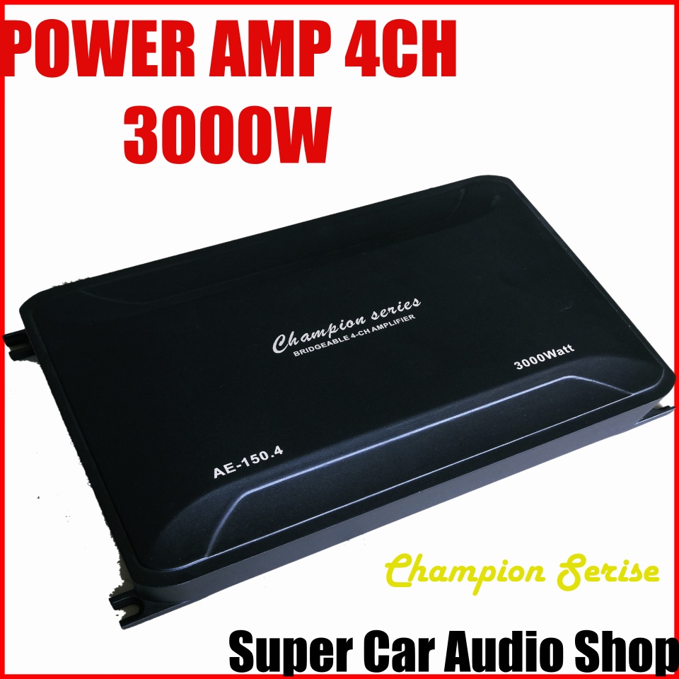 เพาเวอร์แอมป์ class AB 4ch 3000W เพาเวอร์แอมป์รถยนต์ 4 ch กำลังขับ 3000 w สำหรับขับกลางแหลม หรือ ...