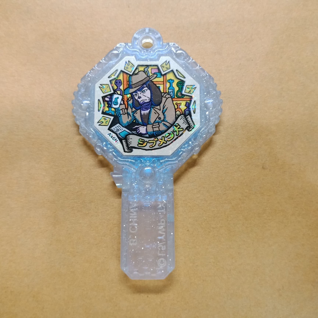 กุญแจโยไควอช รุ่นเอลด้า(ของแท้) Yokai Watch Elda Key DX Bandai | Shopee ...