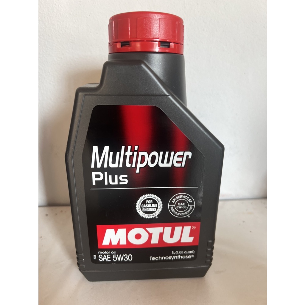 น้ำมันเครื่อง motul Multipower Plus แท้100% ดีลเลอร์โดยตรง มีหน้าร้าน ...