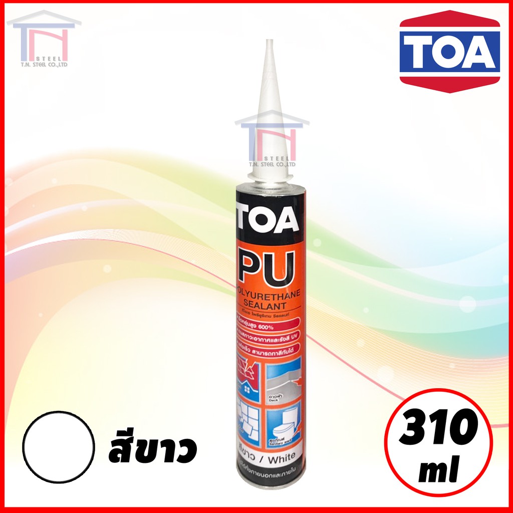 TOA PU พียู ซีลแลนท์ วัสดุอุดโป้ว ชนิดยืดหยุ่น คุณภาพสูง 310 ml | Shopee Thailand