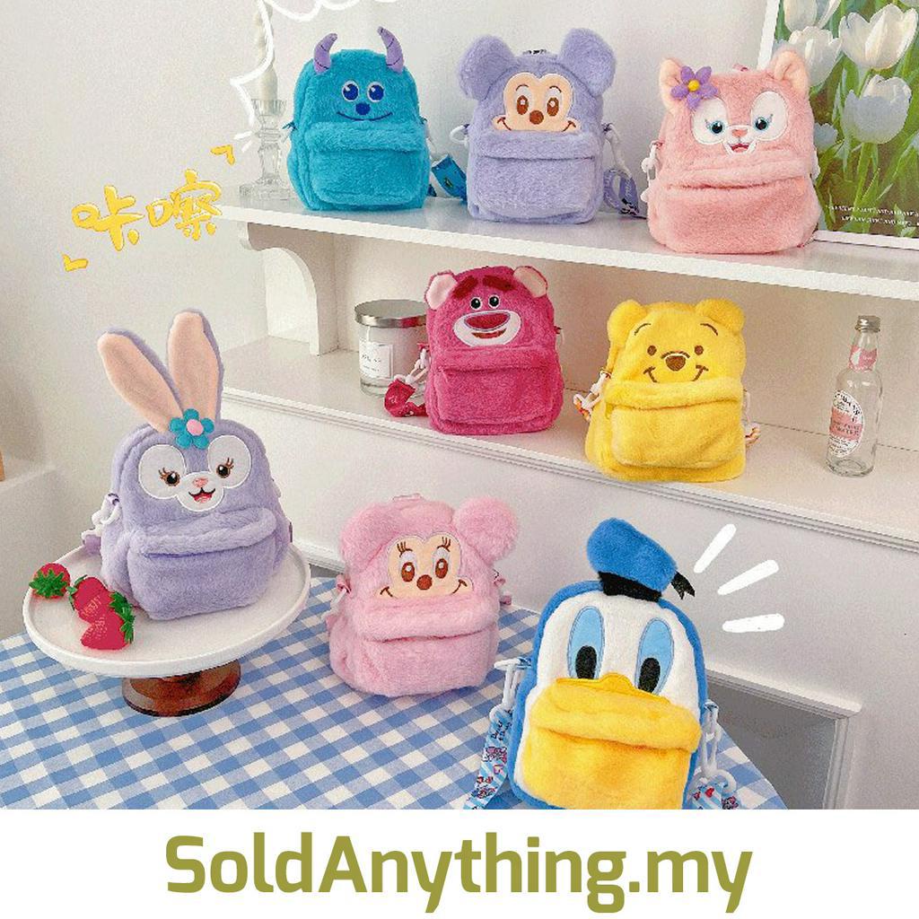 กระเป๋าเป้สะพายหลัง กระเป๋าสะพายไหล่ ลายการ์ตูน Disney Stella Lou ...