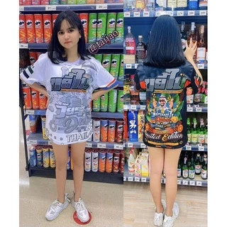 ช้อป เสื้อขยี้ใบ ราคาสุดคุ้ม ได้ง่าย ๆ | Shopee Thailand