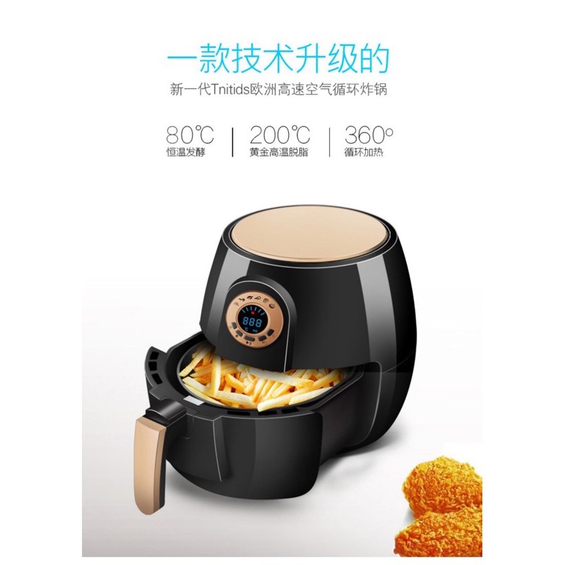 Ashton Air Fryer, Mini Air Fryer, Oil Free Fryer, Multi-Function Oven ...