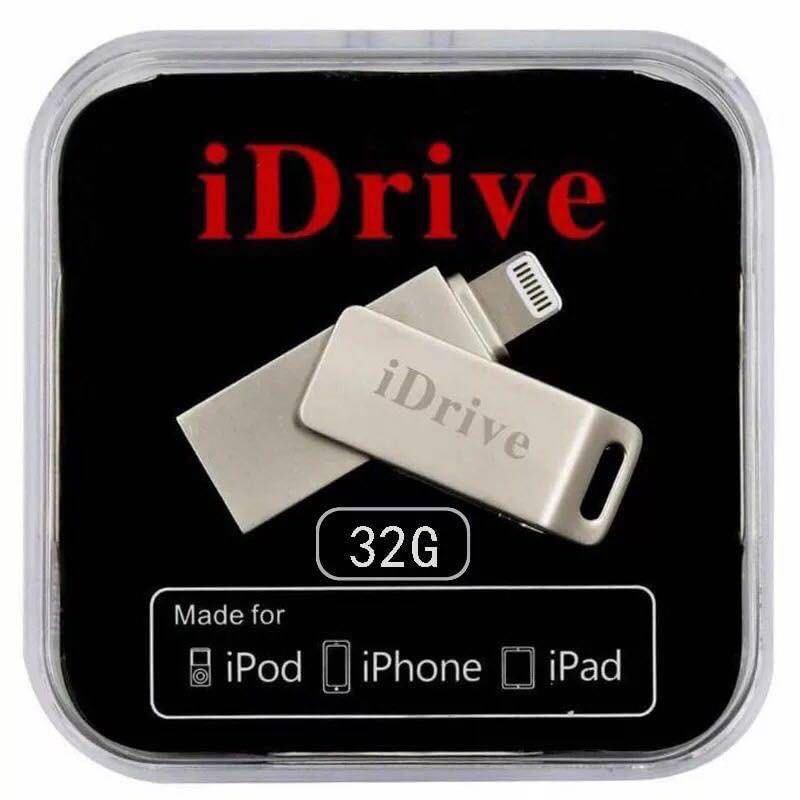 i-Flash Drive iDrive iDiskk Pro (ของแท้) แฟลชไดร์ฟสำรองข้อมูลสำหรับ ...