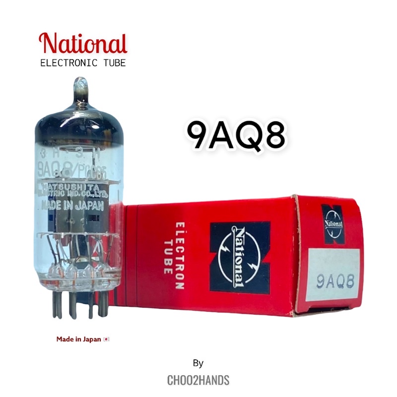 9AQ8 PCC85 Double Triode VHF Nationnal Matsushita Electric JAPAN ของ ...