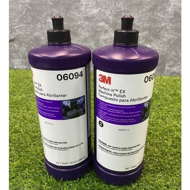 3M 06094 น้ำยาขัดละเอียดและขัดเงา ขนาด 946 มิลลิลิตร | Shopee Thailand