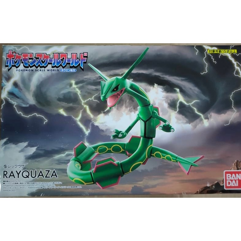 BANDAI POKEMON SCALE WORLD Hoenn Rayquaza | Shopee Thailand