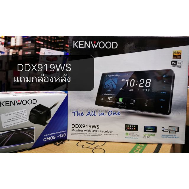 เครื่องเล่นติดรถ KENWOOD DDX919WS | Shopee Thailand