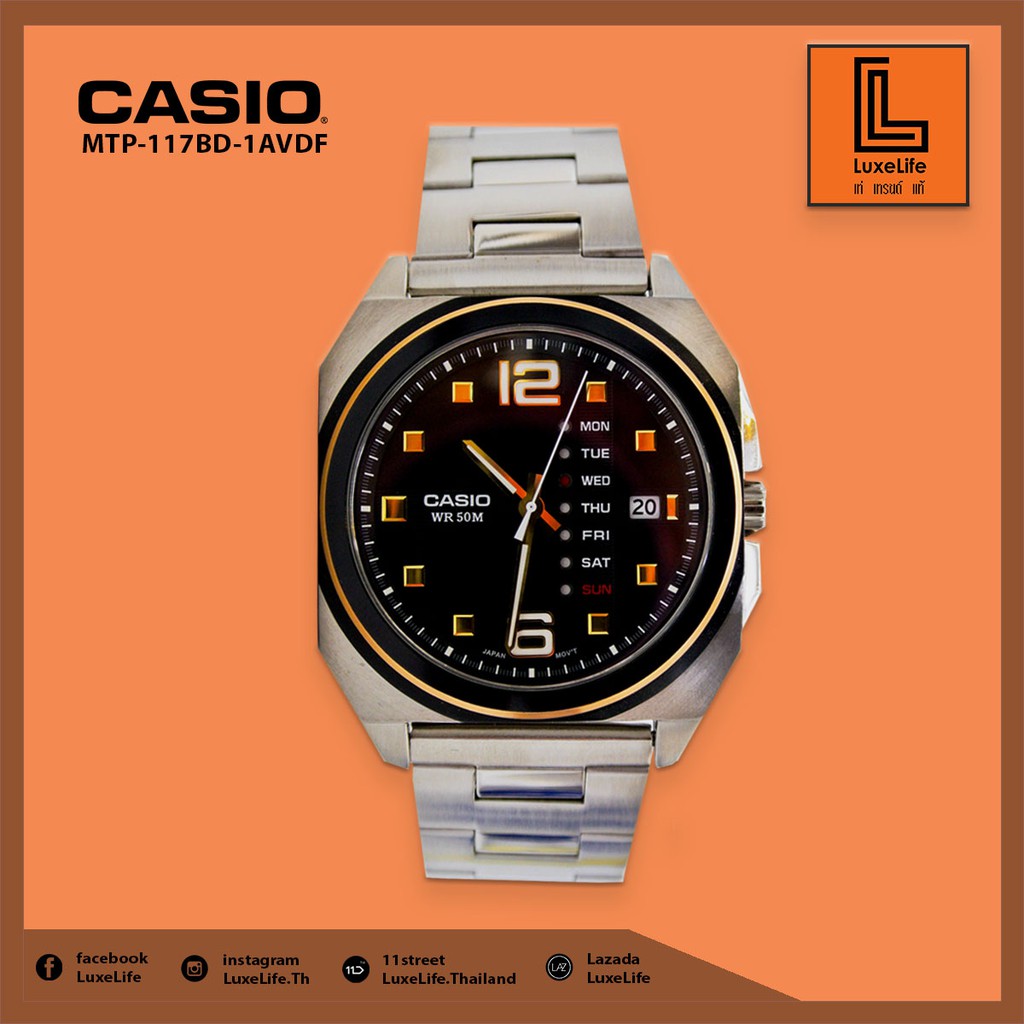นาฬิกาข้อมือ CASIO รุ่น MTF-117BD-1AVDF - นาฬิกาข้อมือผู้ชาย สีเงิน/ดำ ...