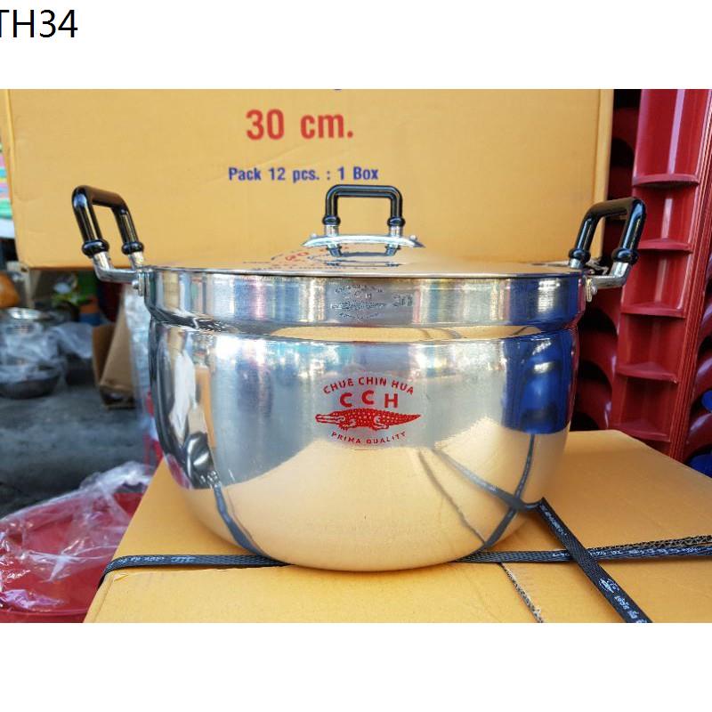 หม้ออลูมีเนียมตราจระเข้ เบอร์ 26,28,30,32 cm มีบริการเก็บเงินปลายทาง | Shopee Thailand