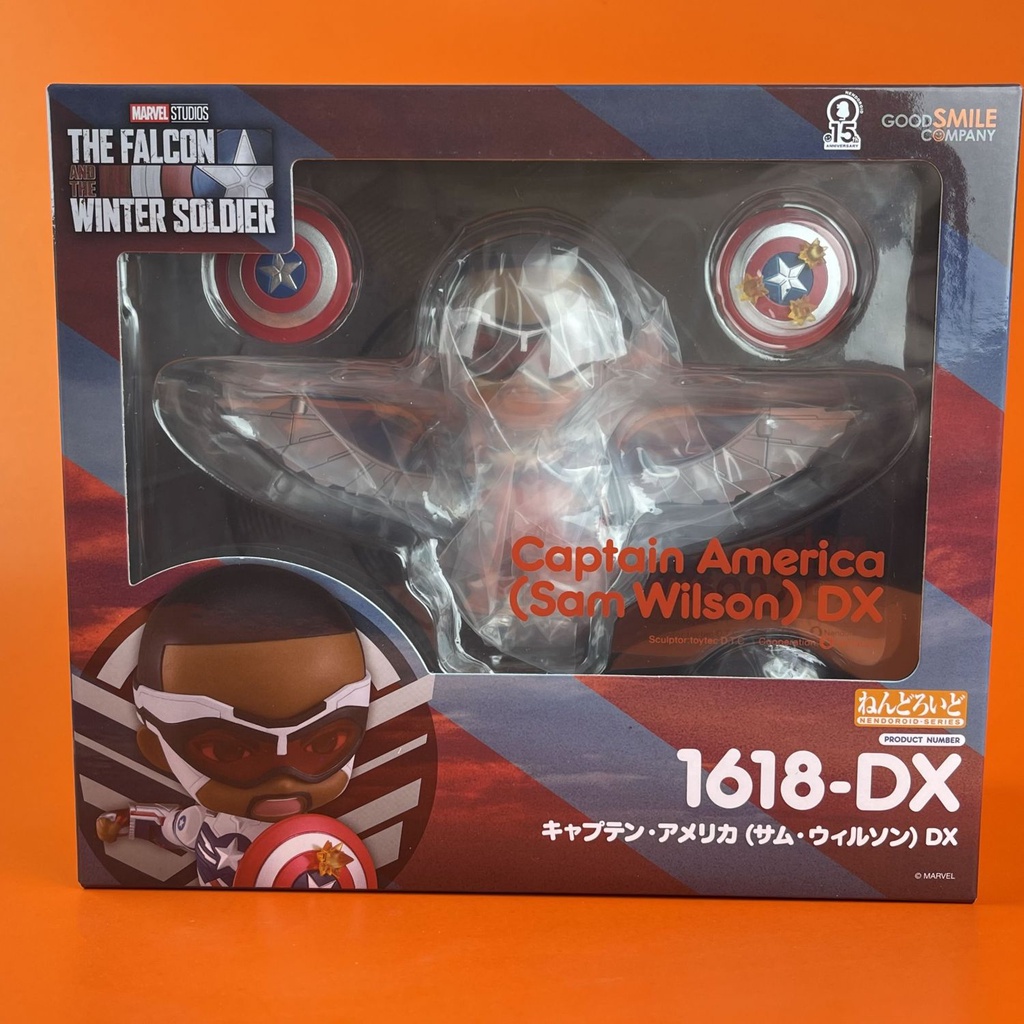 Nendoroid Captain America Sam Wilson DX The Falcon and The Winter ...
