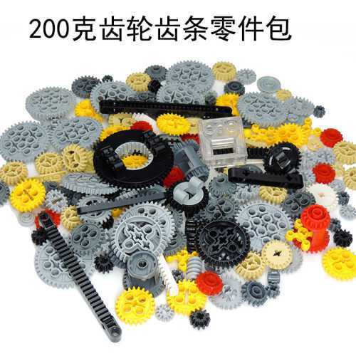 ┇ↂใช้งานร่วมกับ LEGO CROSS SHAFT Gear Mechanical Set BUSHING อะไหล่ ...