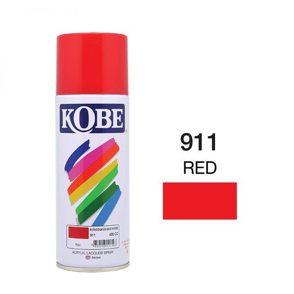 สีสเปรย์โกเบ spray KOBE 400 CC สีสเปรย์อเนกประสงค์ สีสเปรย์ Kobe ยกลัง ยกโหล ขายส่ง | Shopee ...