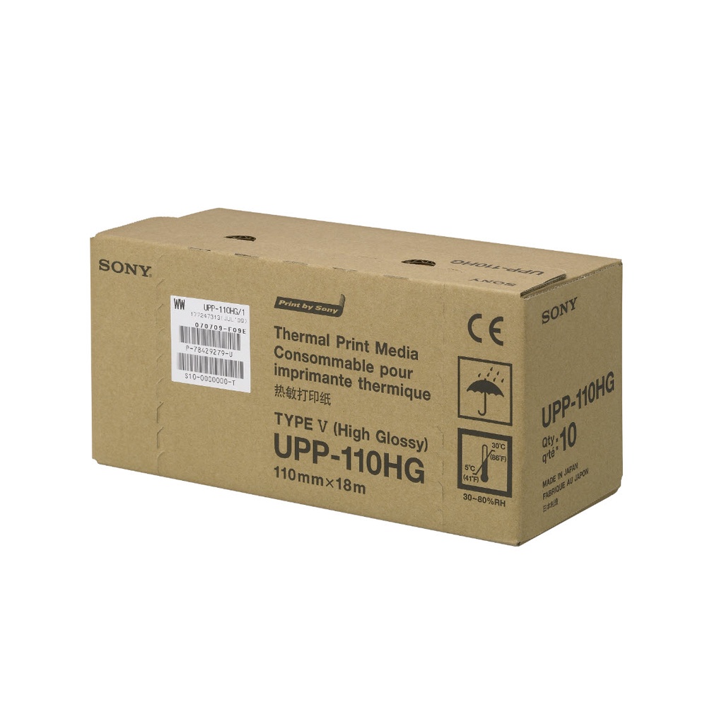 SONY UPP-110HG UPP110HG UPP 110HG High Glossy Thermal Paper for ...