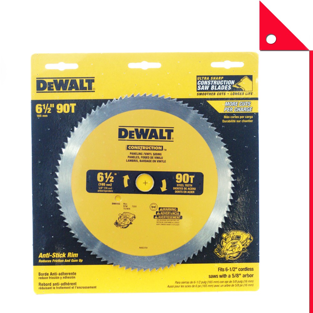 DEWALT : DWTDW9153 ใบตัด 6-1/2-Inch Circular Saw Blade for Paneling ...