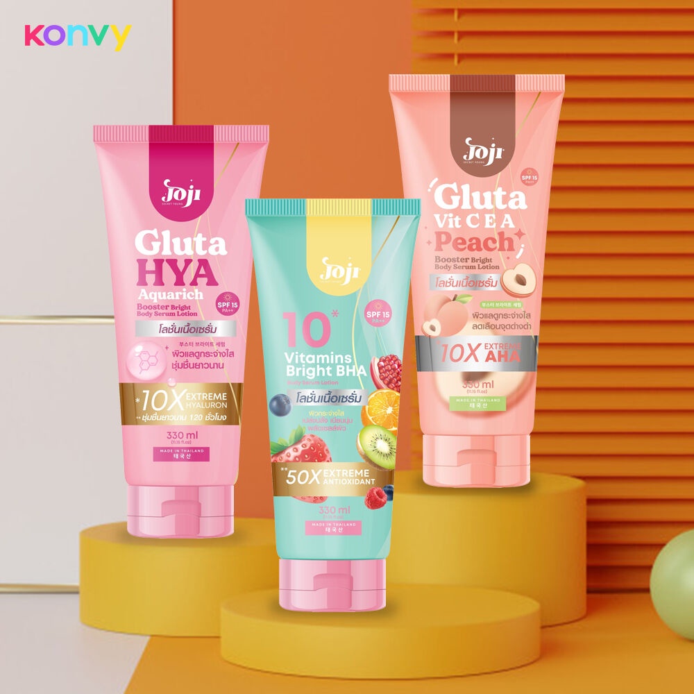 JOJI Secret Young Booster Bright Body Serum Lotion โจจิ ซีเครท ยัง โลชั่นบำรุงผิวกาย 330ml ...