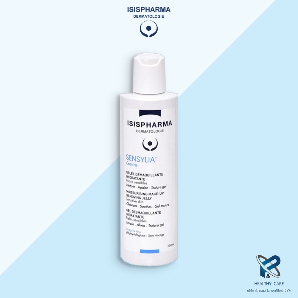 ISIS PHARMA SENSYLIA Gelee 250 ml เจลล้างหน้า เช็ดเครื่องสำอาง สำหรับ ...
