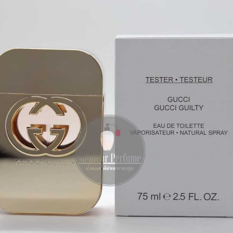 Gucci Guilty EDT Women (ขนาด 75 ML กล่อง Tester) | Shopee Thailand