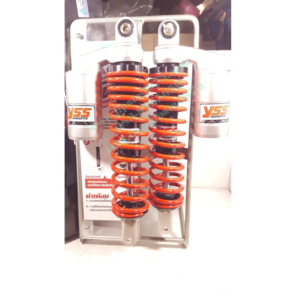(Aerox) โช้คอัพหลังคู่ YSS รุ่น G-Plus สำหรับ Yamaha Airrox | Shopee ...