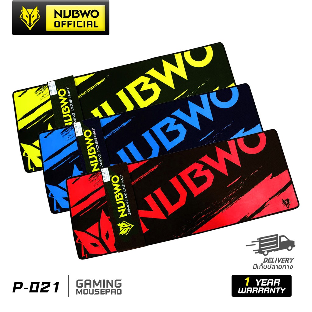 [ของแท้][ประกันศูนย์ 1 ปี] Nubwo แผ่นรองเมาส์ Mouse PAD รุ่น NP21 Red ...
