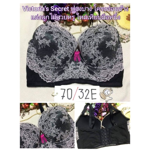 เสื้อชั้นในมือสองไซส์ S L 32/70C D E 34/75D 36/80C E ทรงครอป/สปอร์ตบรา | Shopee Thailand