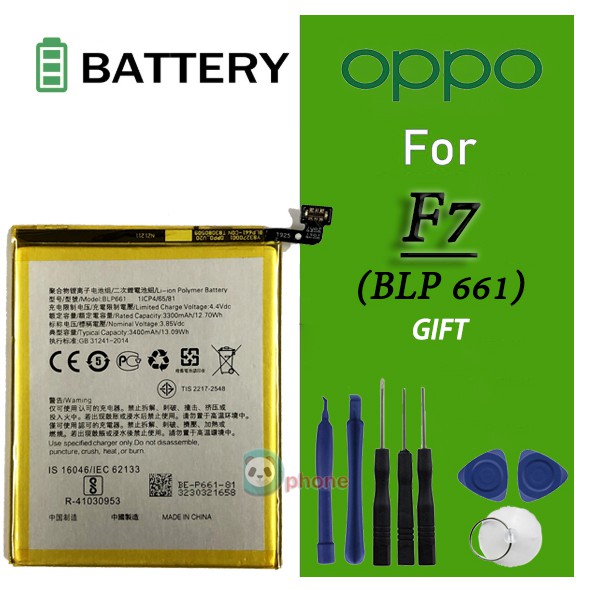 แบตเตอรี่ Oppo F7,A3 (BLP661) Battery Oppo F7,A3 (BLP661)แบตเตอรี่รับ ...