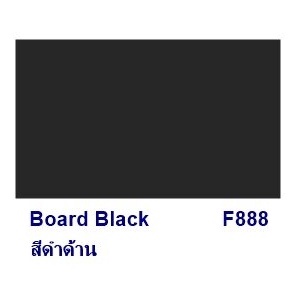 TOA กลิปตั้น สีน้ำมันเคลือบด้าน F888 , F222 (ขนาด 0.946 ลิตร เเละ 3.785 ...