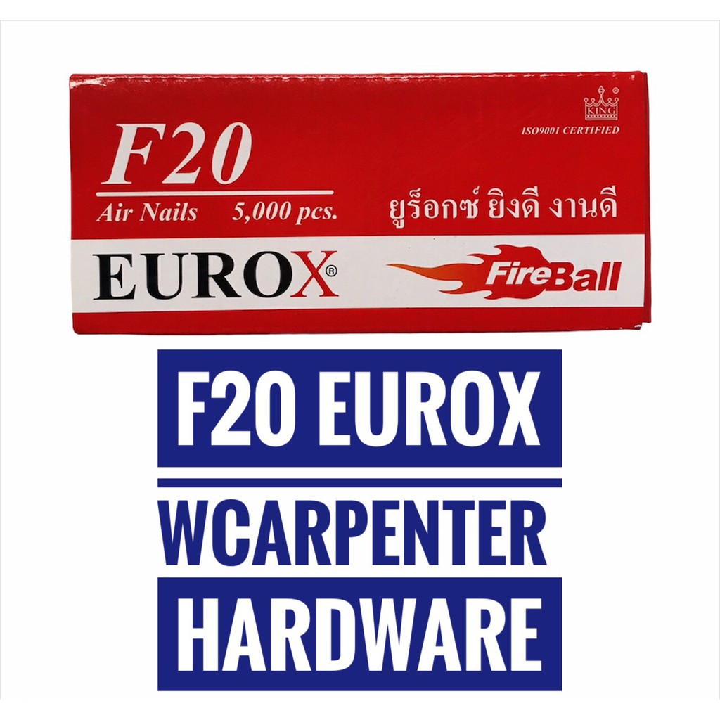 ตะปูขาเดี่ยว ตะปูลมยิงไม้ F20 EUROX (บรรจุ 5000 นัด) | Shopee Thailand