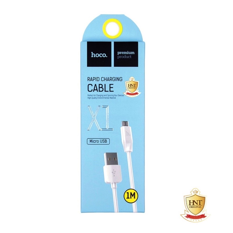 HOCO x1 สายชาร์จพอร์ต Micro รองรับระบบ Android กระแสไฟ2.1A ความยาว 1 ...