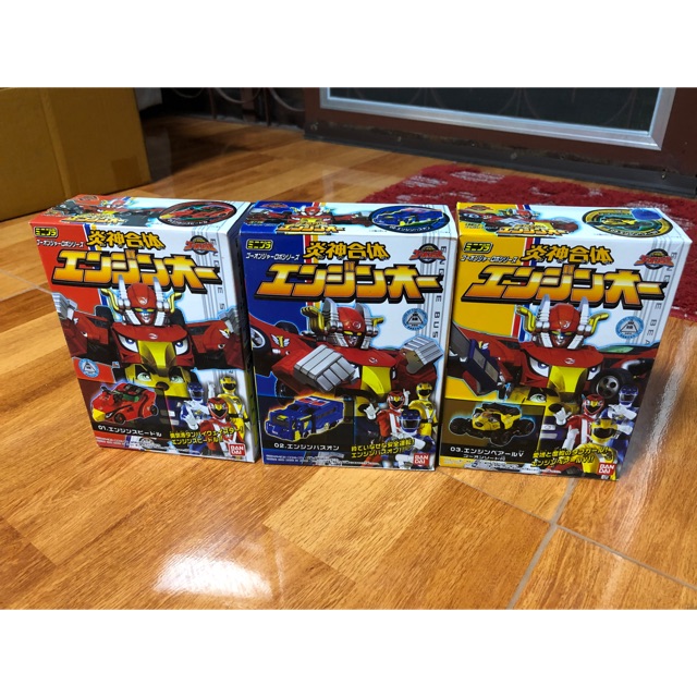 Bandai Candy toy Minipla engine-oh | Shopee Thailand