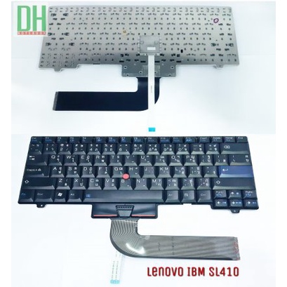แป้นพิมพ์ คีย์บอร์ดโน๊ตบุ๊ค Lenovo IBM Thinkpad L410 Laptop Keyboard สี ...
