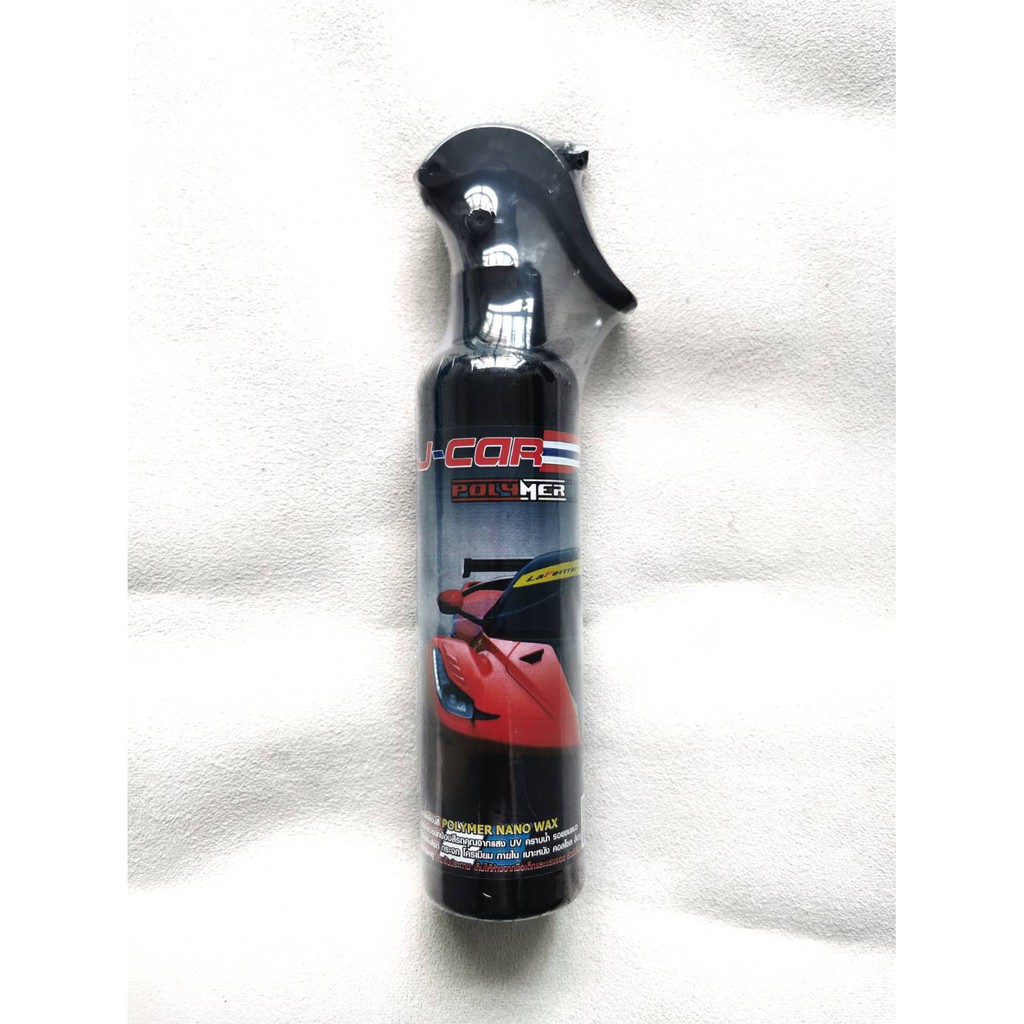 J-Car Polymer Nano Wax ผลิตภัณฑ์เคลือบสีรถสูตรนาโน | Shopee Thailand