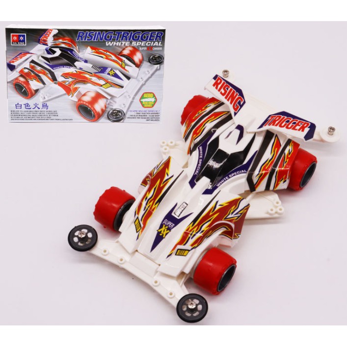 รถราง พลาสติก ประกอบ DA XING Mini 4WD --------------------- | Shopee ...