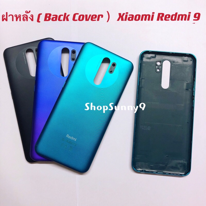 ฝาหลัง (Back Cover ）Xiaomi Redmi 9 （ แถม ปุ่มสวิตช์นอก ） | Shopee Thailand
