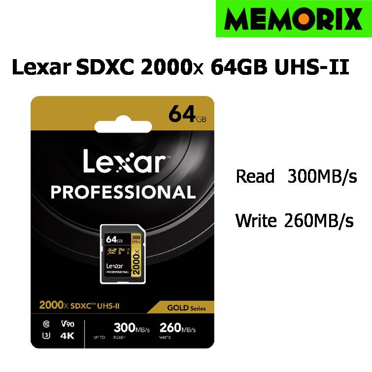 ถูกที่สุด ของแท้ Original Lexar® 64GB Professional 2000x SDXC™ UHS-II ...