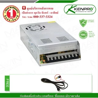กล้อง kenpro ราคาพิเศษ | ซื้อออนไลน์ที่ Shopee ส่งฟรี*ทั่วไทย! กล้อง ...