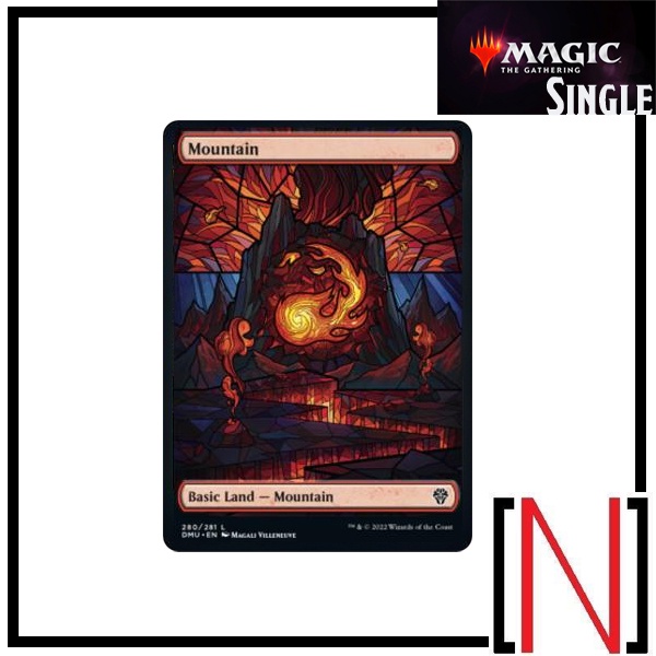 [MTG][Single][DMU] Mountain ระดับ Basic Land [ภาษาอังกฤษ] | Shopee Thailand