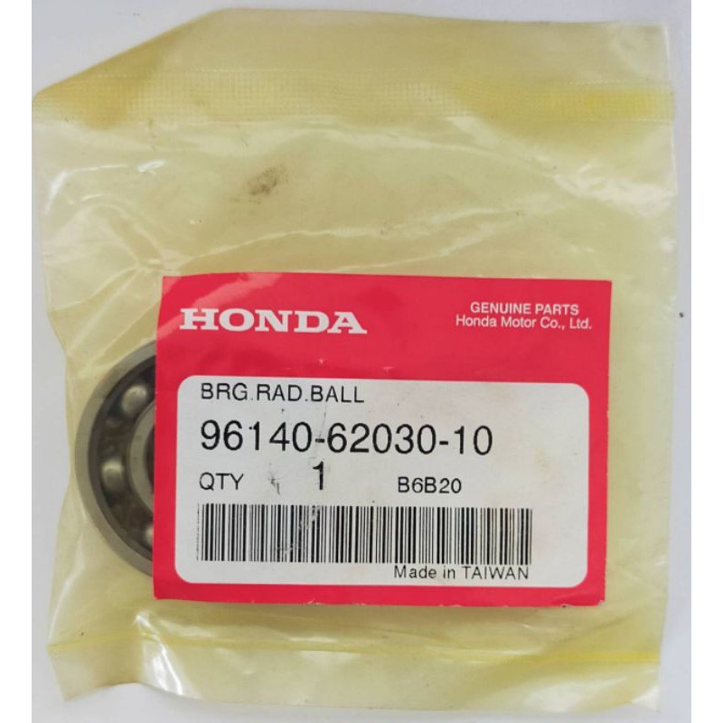 96140-62030-10ลูกปืนตลับ, 6203U Honda แท้ศูนย์ | Shopee Thailand